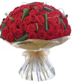 Florists in Middlesbrough | Same Day Flower Delivery | Funeral Flowers